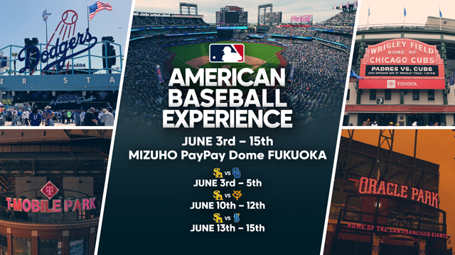 AMERICAN BASEBALL EXPERIENCE 2025｜福岡ソフトバンクホークス