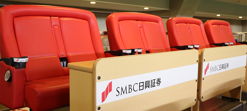 Vシート2023｜福岡ソフトバンクホークスオフィシャルサイト