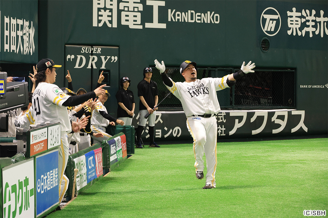 5 山川 穂高 選手名鑑2025 | 福岡ソフトバンクホークス 5 山川 穂高 選手名鑑2025 | 福岡ソフトバンクホークス